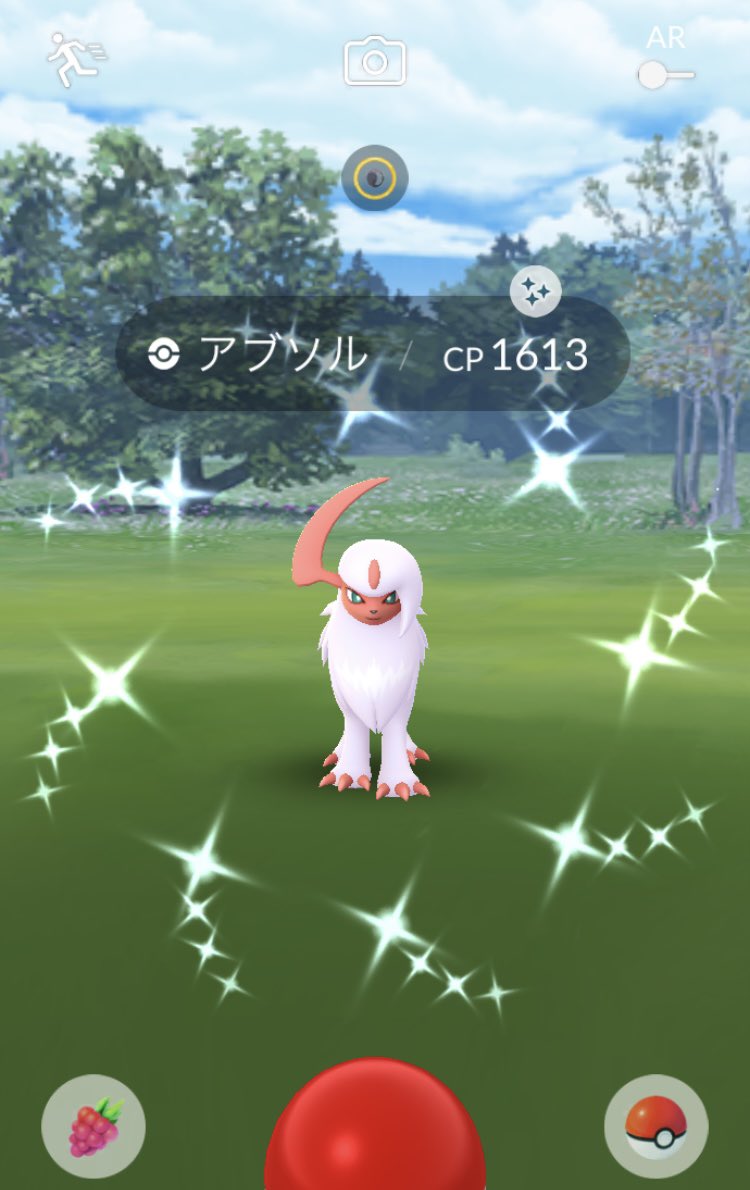 【ポケモンGO】の色違い、 入手方法と実装状況 – 攻略大百科