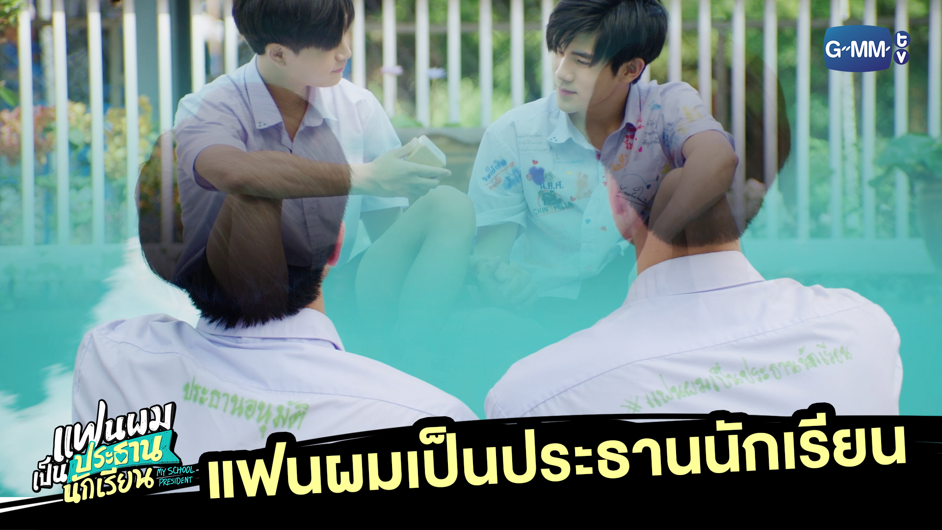 Panha Pich (@fourth_1008) / Twitter