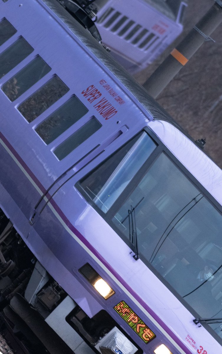 spring on Twitter: "series oimo"