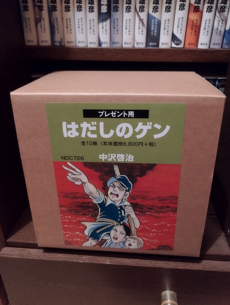 大江雄貴(@Yuki_OE) - Twilog