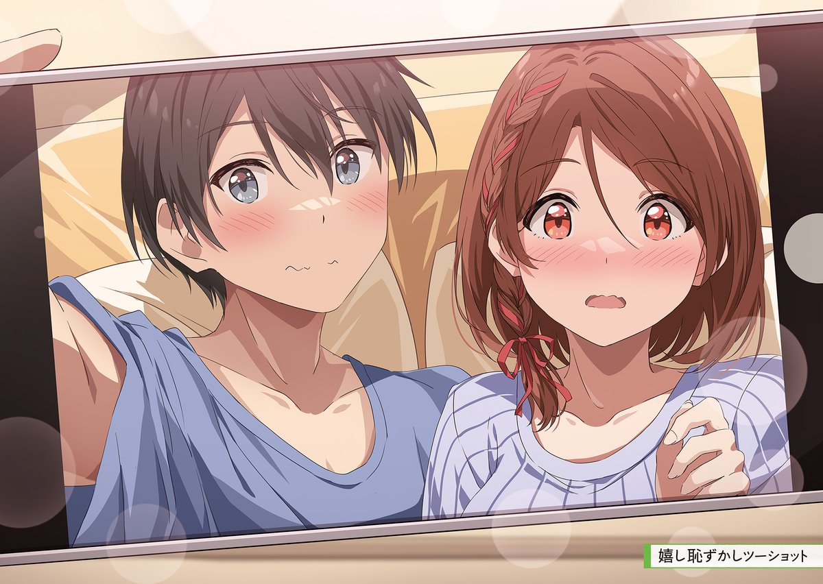 Kiyoe ピーター On Twitter Rt Shisuberu クラスの大嫌いな女子と結婚することになった。7