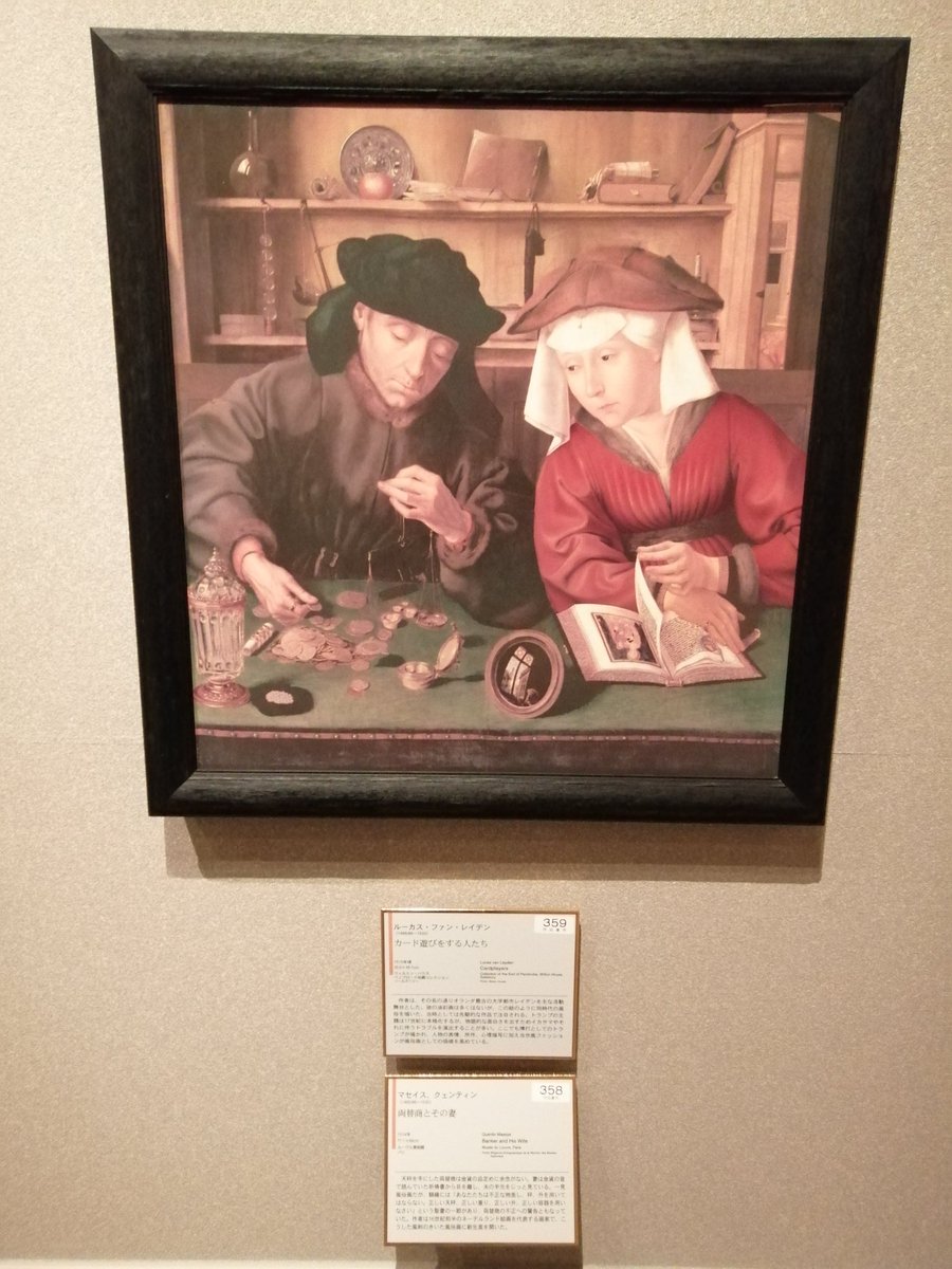 USACO(@usaco_3) - Twilog (ツイログ)