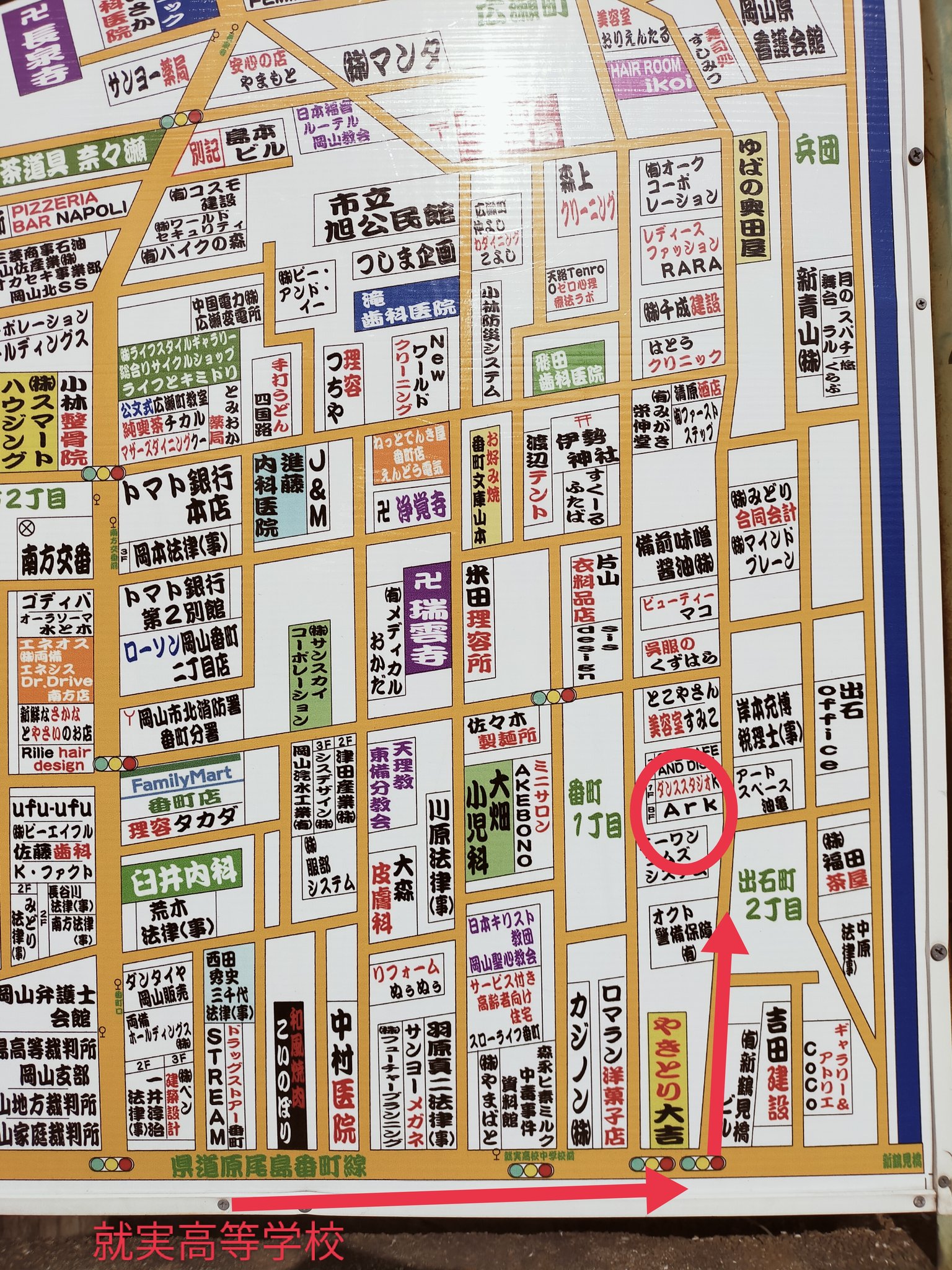 ID COMPASS【公式】 (@id_compass) / Twitter