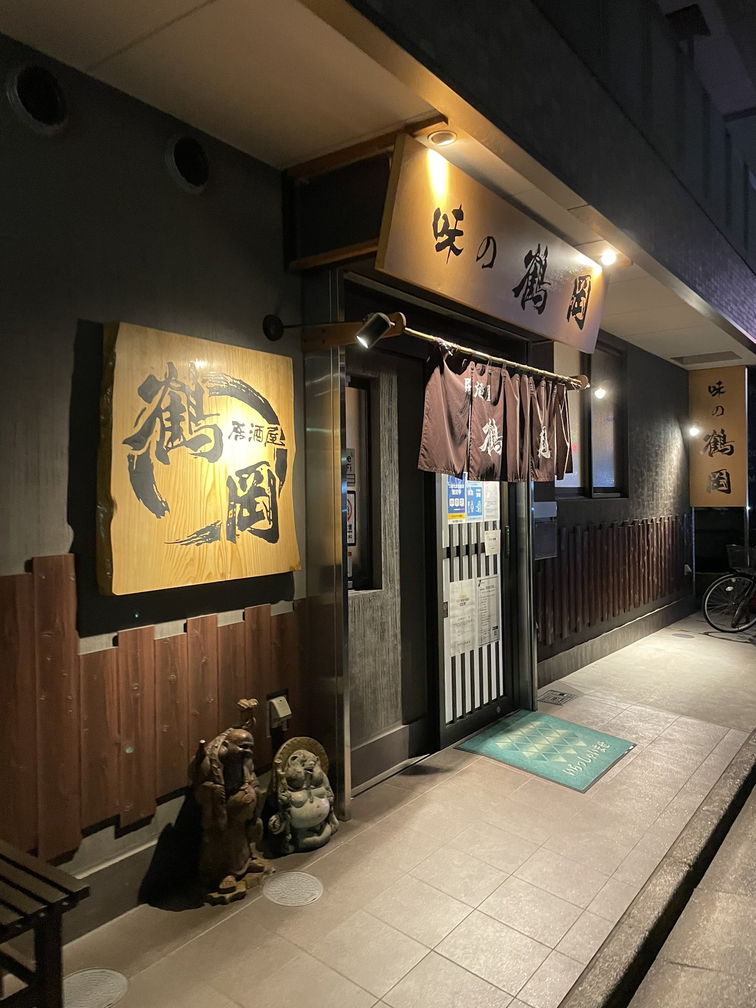 仙石慎太郎 | S Sengoku on Twitter: "https://t.co/nS2PGJJnBa" / Twitter