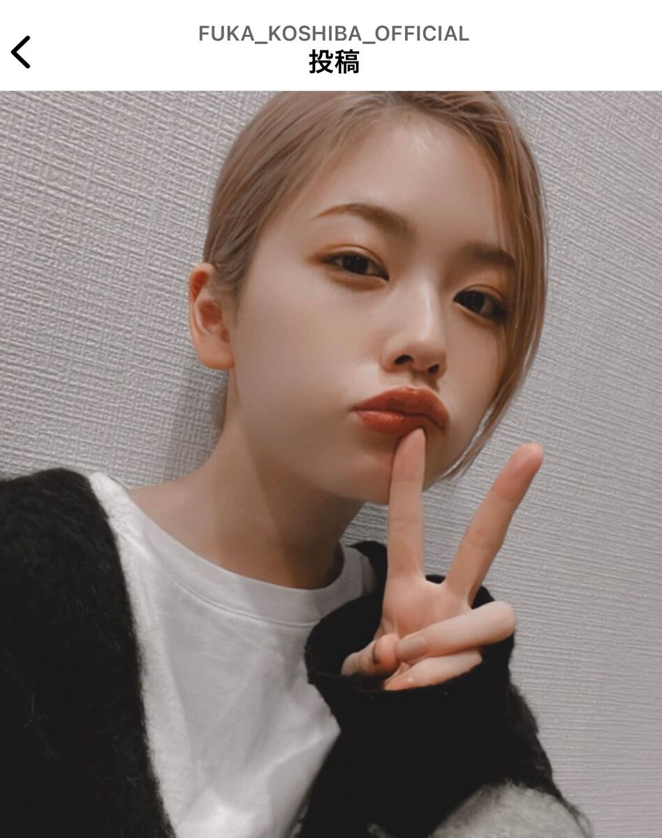 fuka._.futan._.fukachan@fukalien on Twitter: "RT @SportsHochi: 人生初の金髪に大変身の #小芝風花 、新鮮過ぎる自撮りショット公開 ...