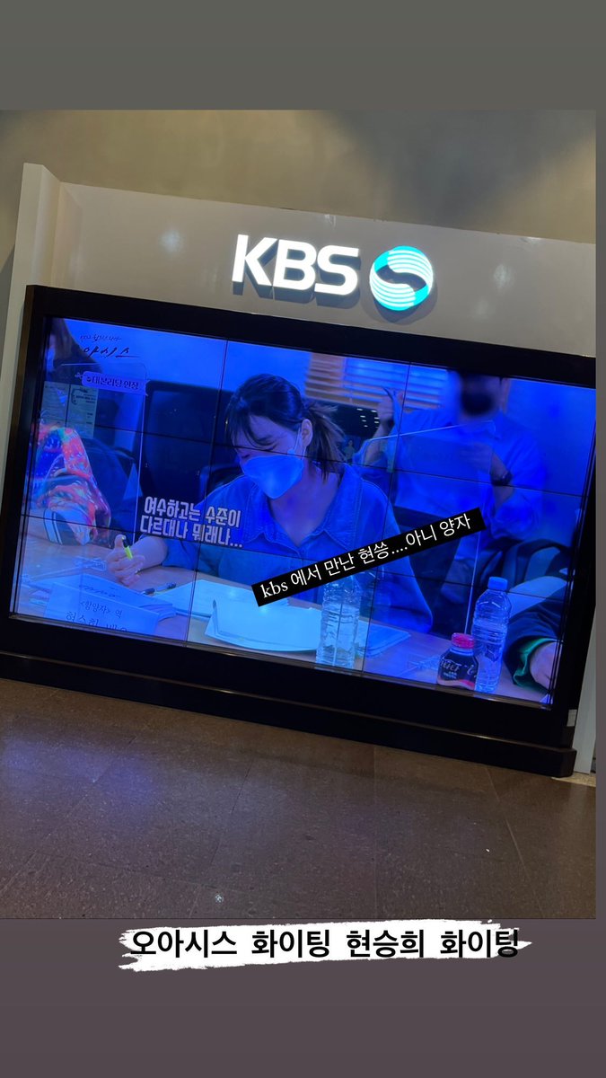 얘들아 난 오마이걸이 너무 좋다 진짜,,,, https://t.co/i1ur6Xzl4j 얍얍👌🖐 @yapyap421