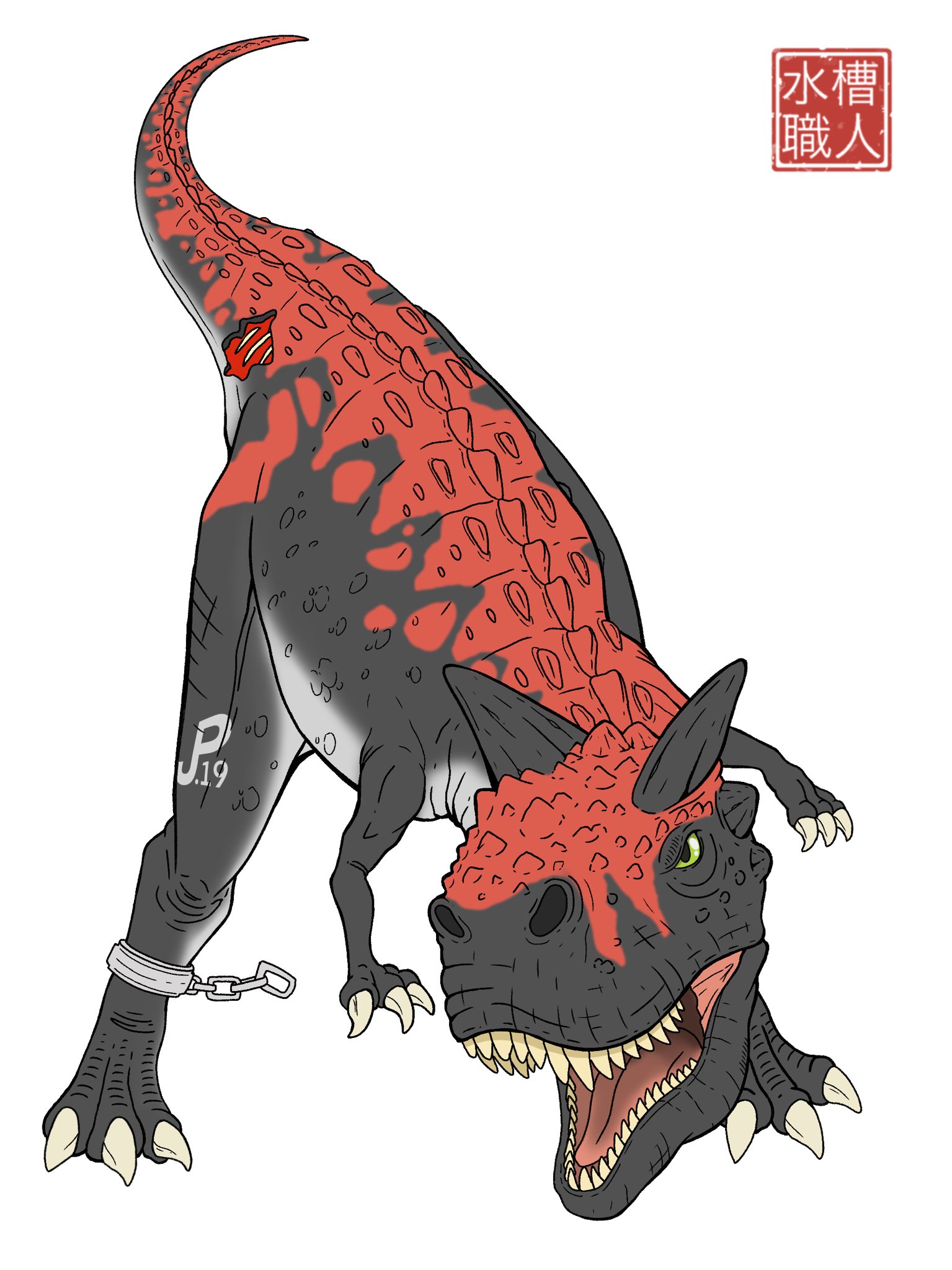 Dinosaur Movie Carnotaurus