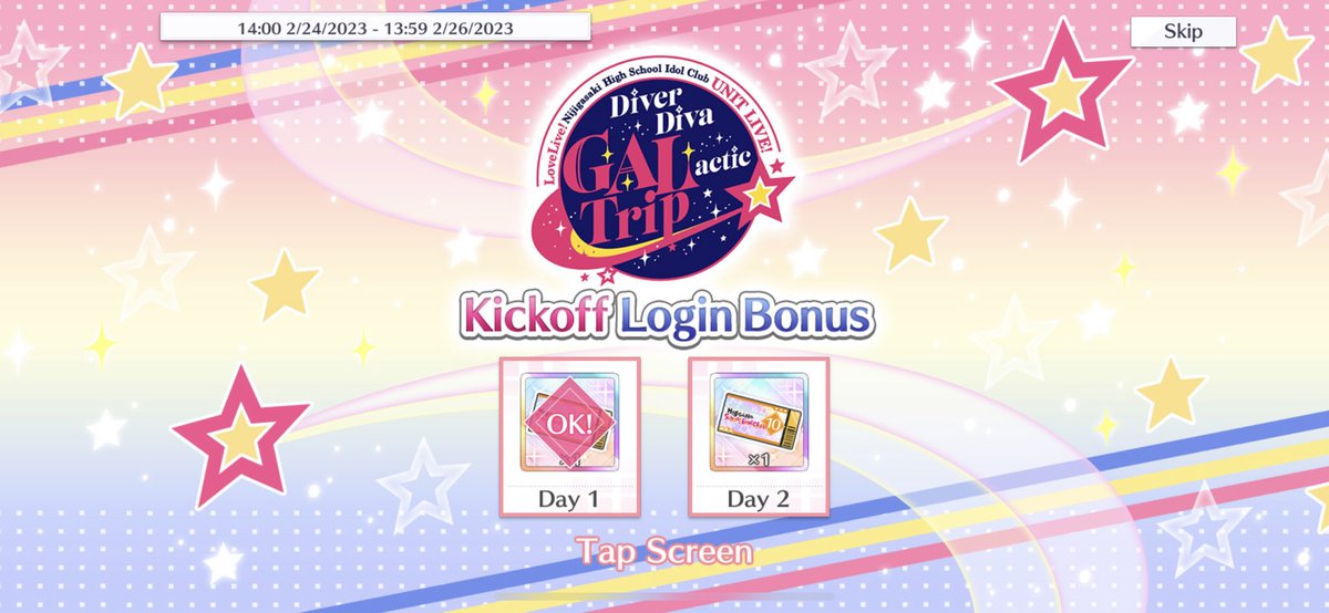 Love Live! 🌼 Idol Story 🎀 on Twitter: "🍬UNIT LIVE! ～DiverDiva GALactic Trip～ Live Show Kickoff ...