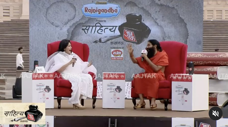 Rajnigandha Pan Masala Cancer