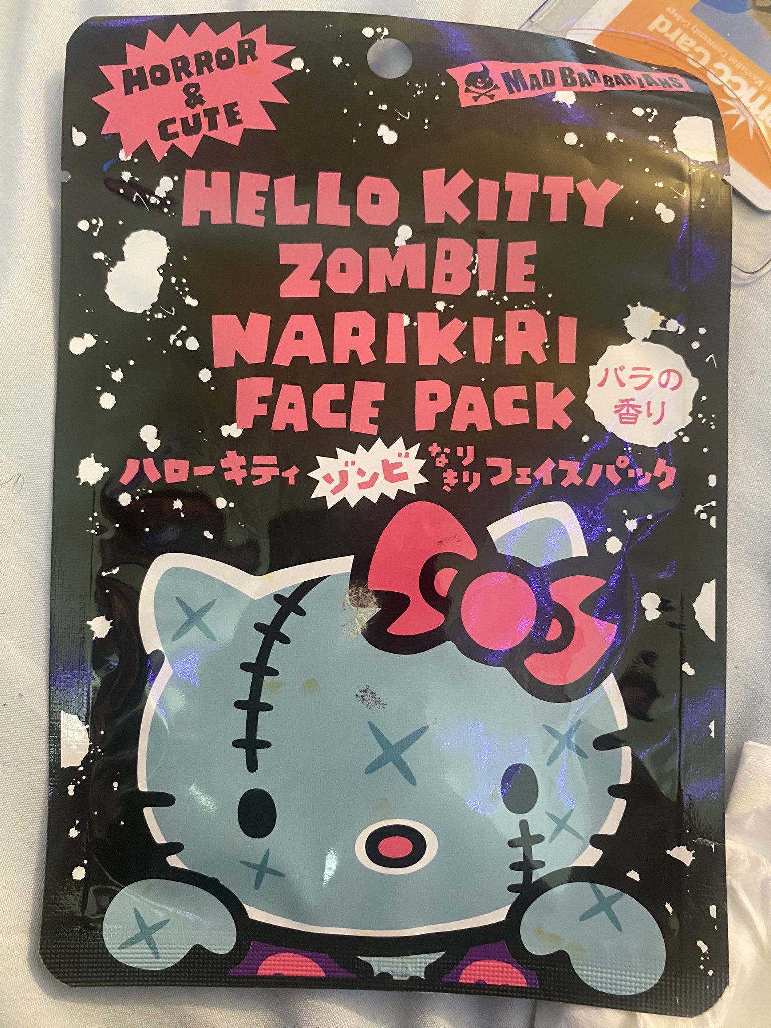 Zombie Hello Kitty Face