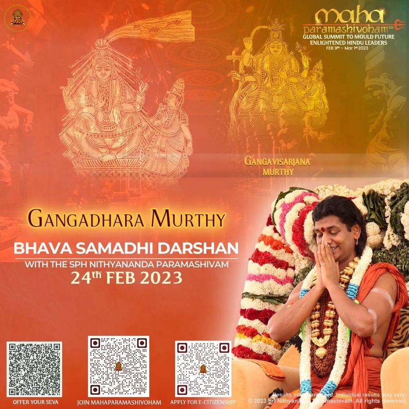 Namma Tamilnadu on Twitter: "RT @ParaShivaGold: Experience Darshan of Gangadhara Murthy ...