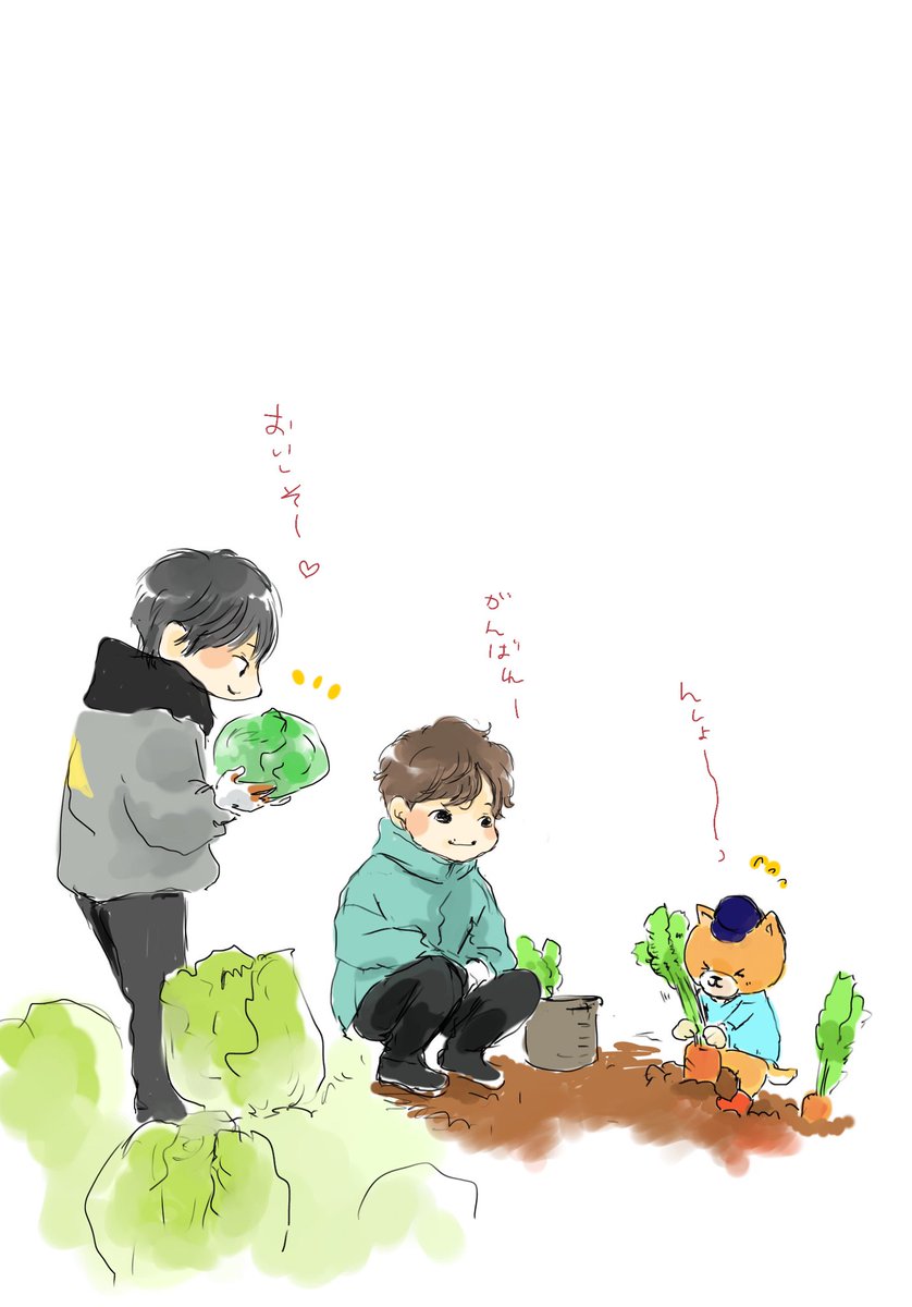 「rkgk hangover! 」カモナ🦆の漫画