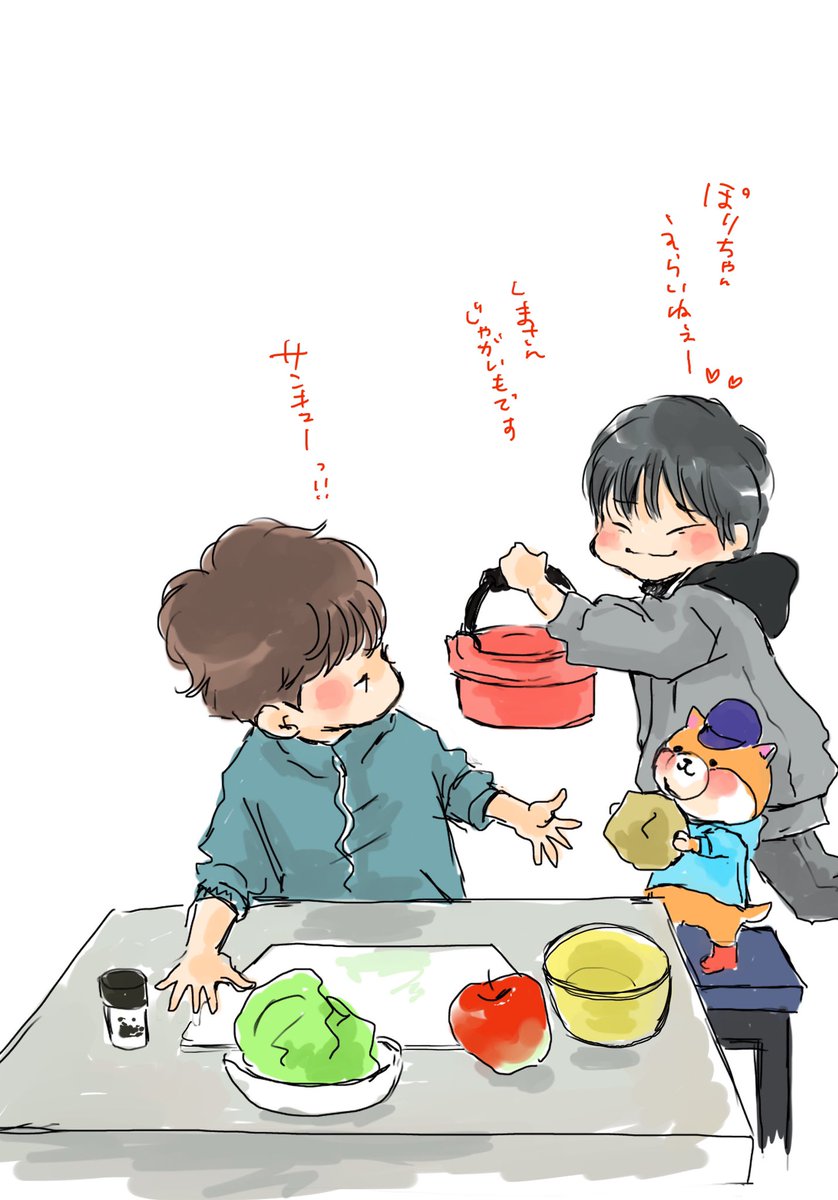 「rkgk hangover! 」カモナ🦆の漫画