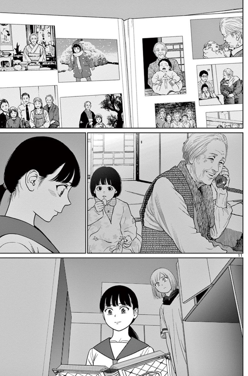6 P28 2巻 #vamPRz https://t.co/7Q2Vxl4EDO 」アキリ🌞『アンダーク』1巻 11/19発売の漫画