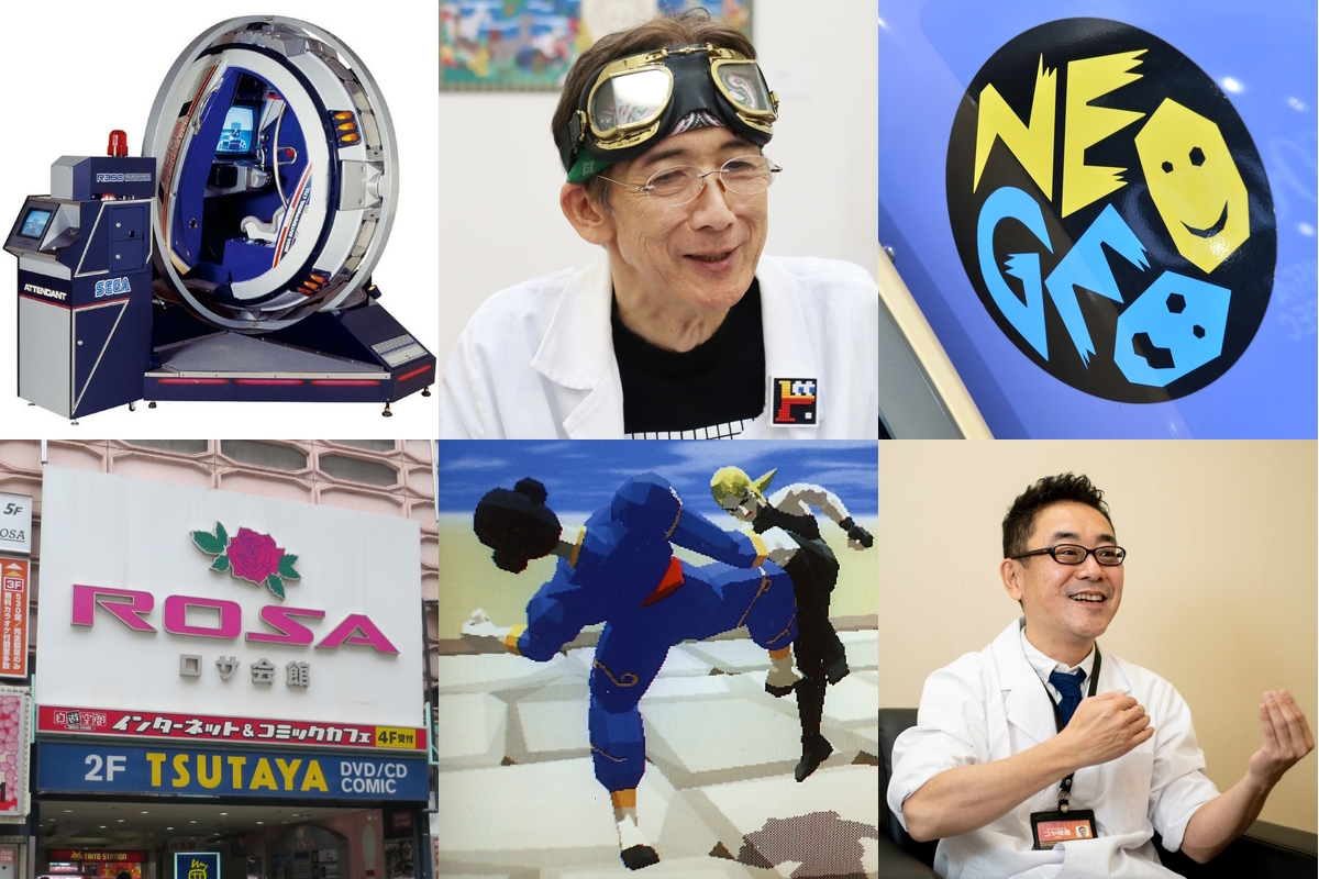 飯野 十三 on Twitter: "RT @4GamerNews: 4Gamerの連載「ビデオゲームの語り部たち」の書籍化が決定。R360開発メンバーや“Mr.ドットマン”こと小野 浩氏登場 ...