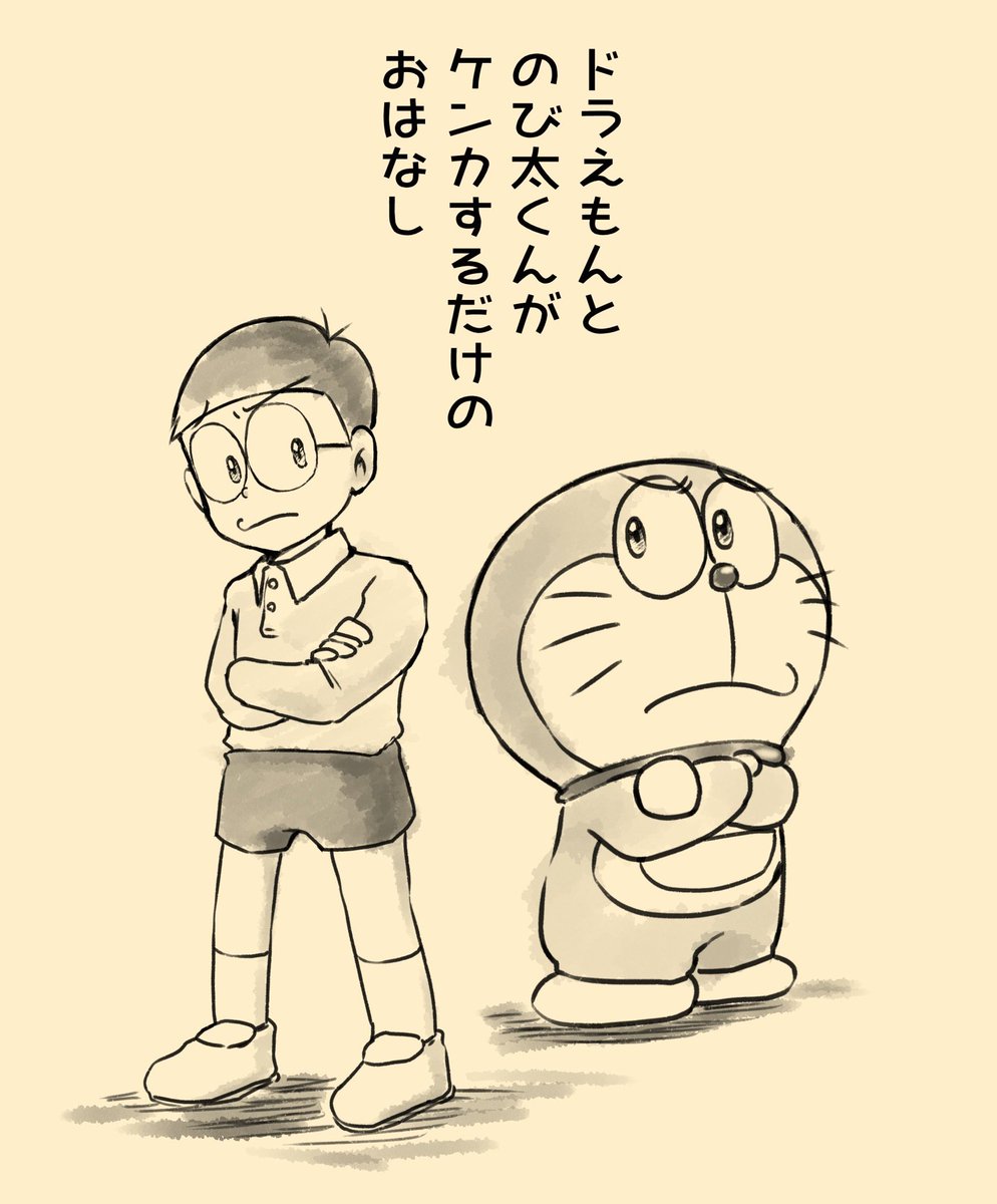 「みなさんいいねやRTありがとう。 最近めちゃくちゃ落ち込んでいて、本気で生きるの辛かったんですが、少しずつ回復しています」とりとりか🌗C104【11日オ07a 12日Y46a】の漫画