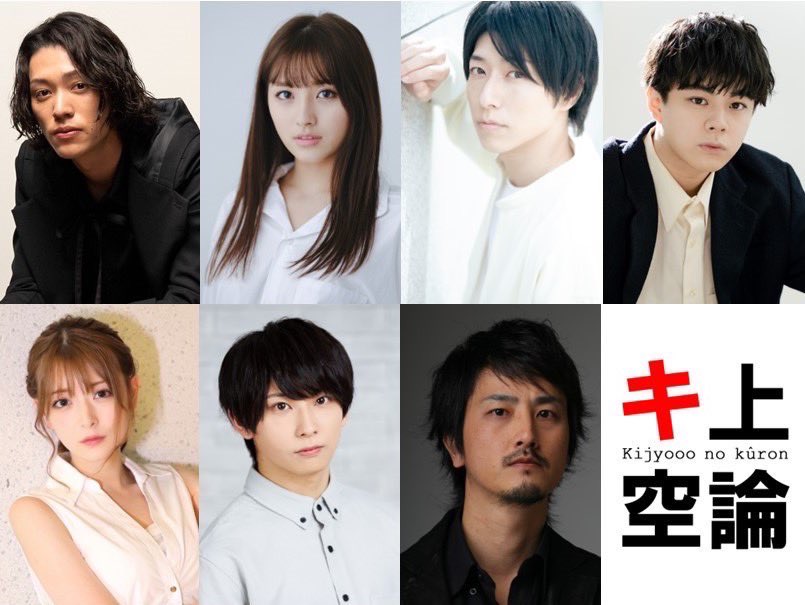 キ上の空論 on Twitter: " 鎌田麻里名 https://w.pia.jp/s/kijyooo23km/ 小野里茉莉 https://w.pia.jp/s/kijyooo23om ...