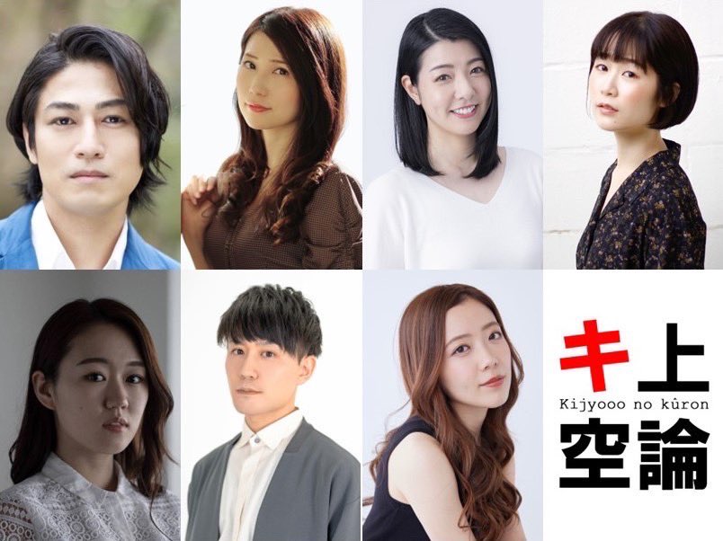 キ上の空論 on Twitter: " 鎌田麻里名 https://w.pia.jp/s/kijyooo23km/ 小野里茉莉 https://w.pia.jp/s/kijyooo23om ...