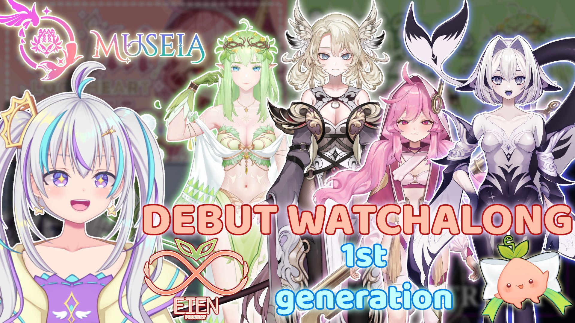 Mieko Mino👑みの みえこ on Twitter: "🥳 PRETTY PRETTY VTUBERS INCOMING 🥳 @EIENproj's first generation ...