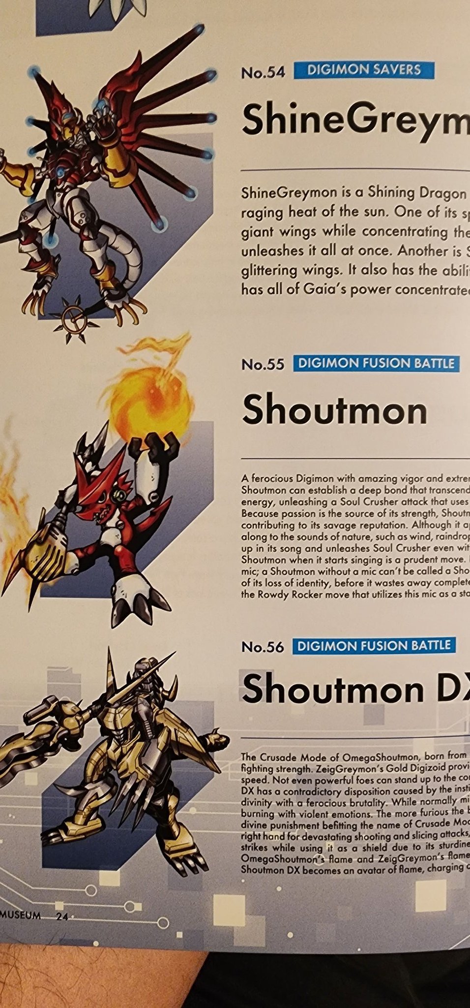 Digimon Fusion Shoutmon 🔥SHOUTMON THE KING🔥 On X: "This Is A Pic