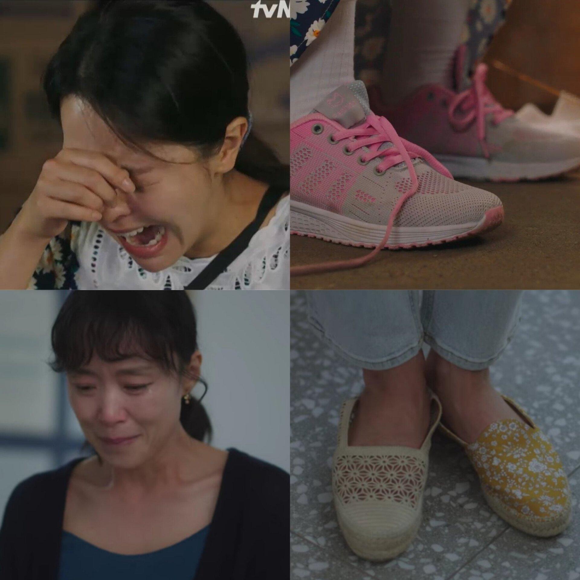 K-Drama Menfess on Twitter: "•kdm• ⚠️ Crash Course In Romance × homcha. Scene sepatu dr drama ...