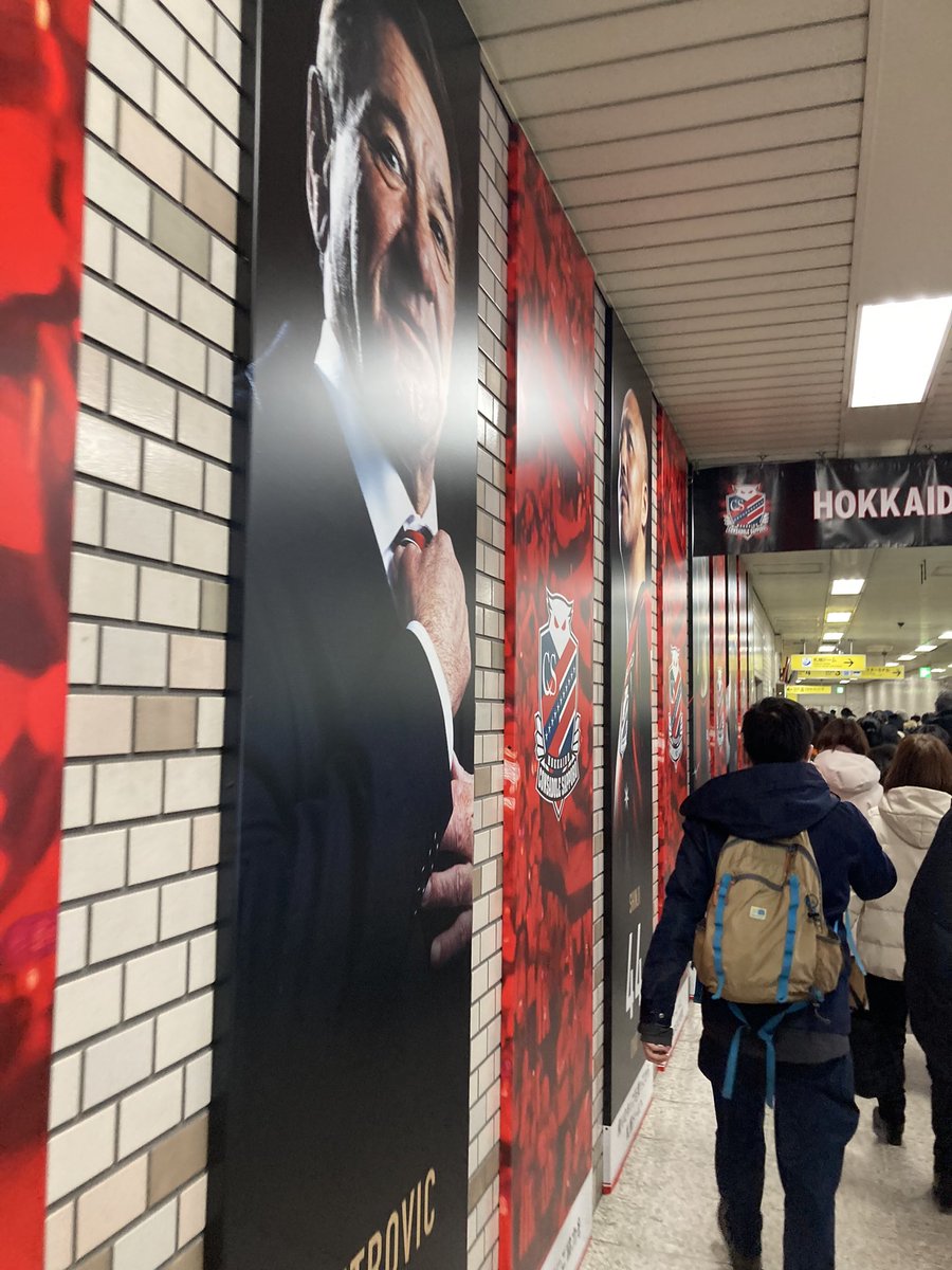 Hassy on Twitter: "お上の意向がかわれはその影響が現れる好例を見たな"