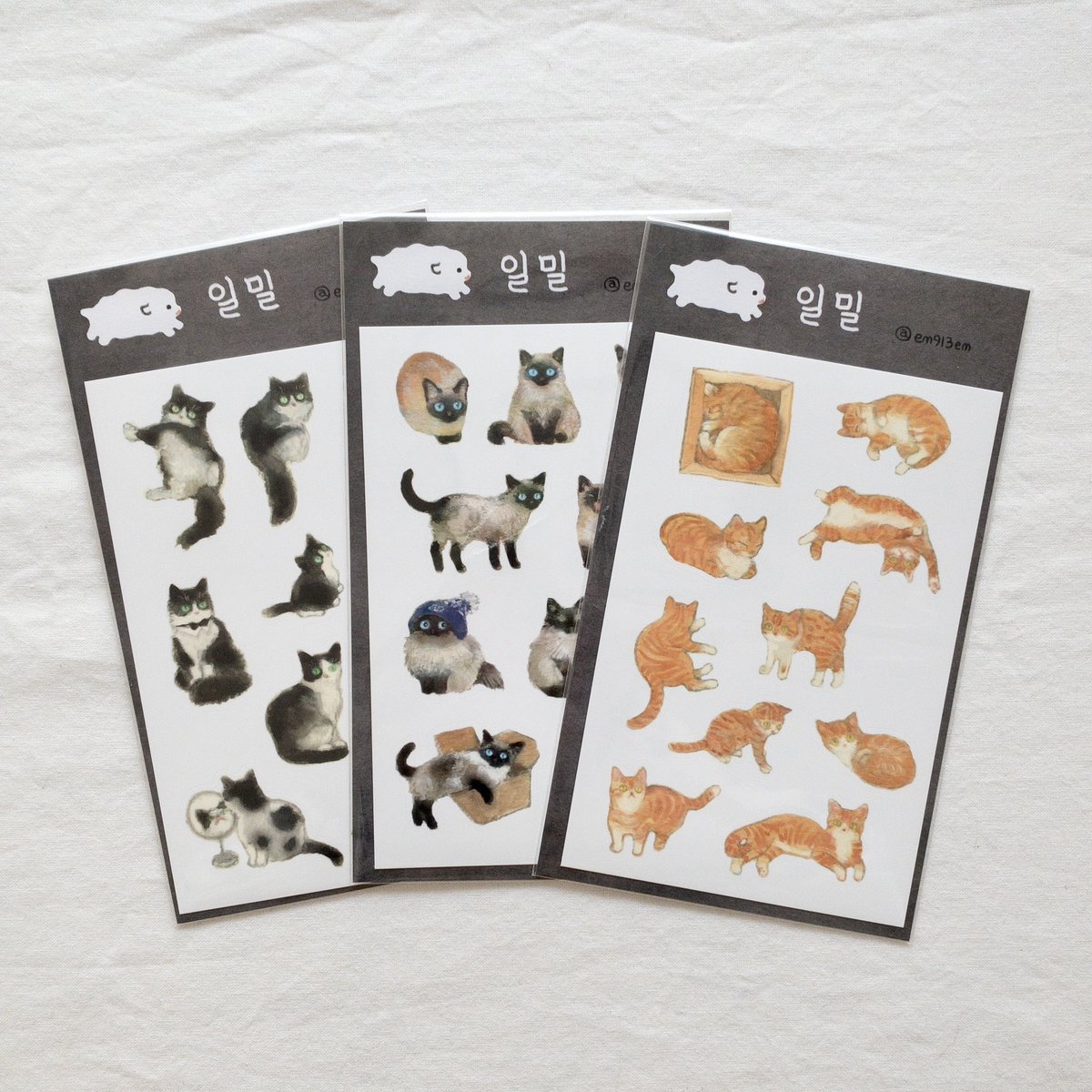 고사리 on Twitter: "⬇️ 일밀 둘러보기 https://m.smartstore.naver.com/gosaristore/category ...