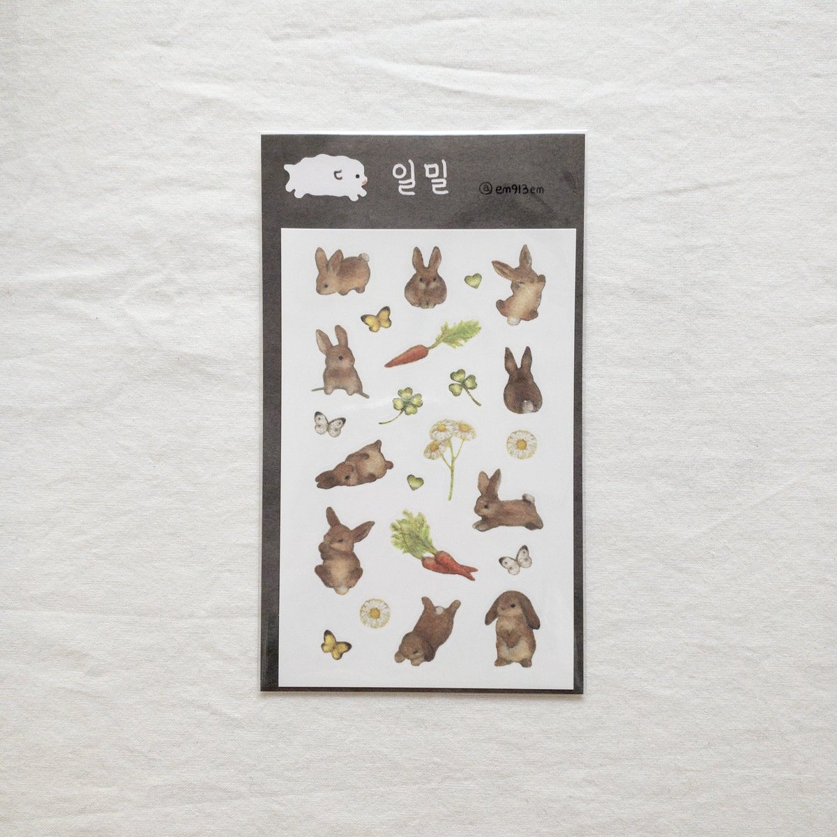 고사리 on Twitter: "⬇️ 일밀 둘러보기 https://m.smartstore.naver.com/gosaristore/category ...