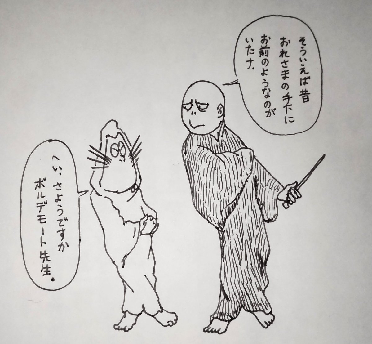 こがね@kogane_dinodrawの漫画作品一覧(古い順)(3ページ目)