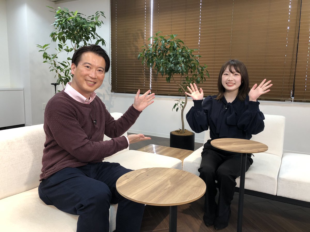 YBC山形放送(@ybc) - Twilog (ツイログ)