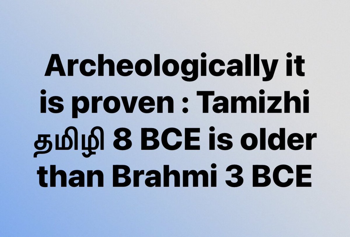 On Twitter RT sureshsambandam Archeologically It Is on-twitter-rt-sureshsambandam-archeologically-it-is