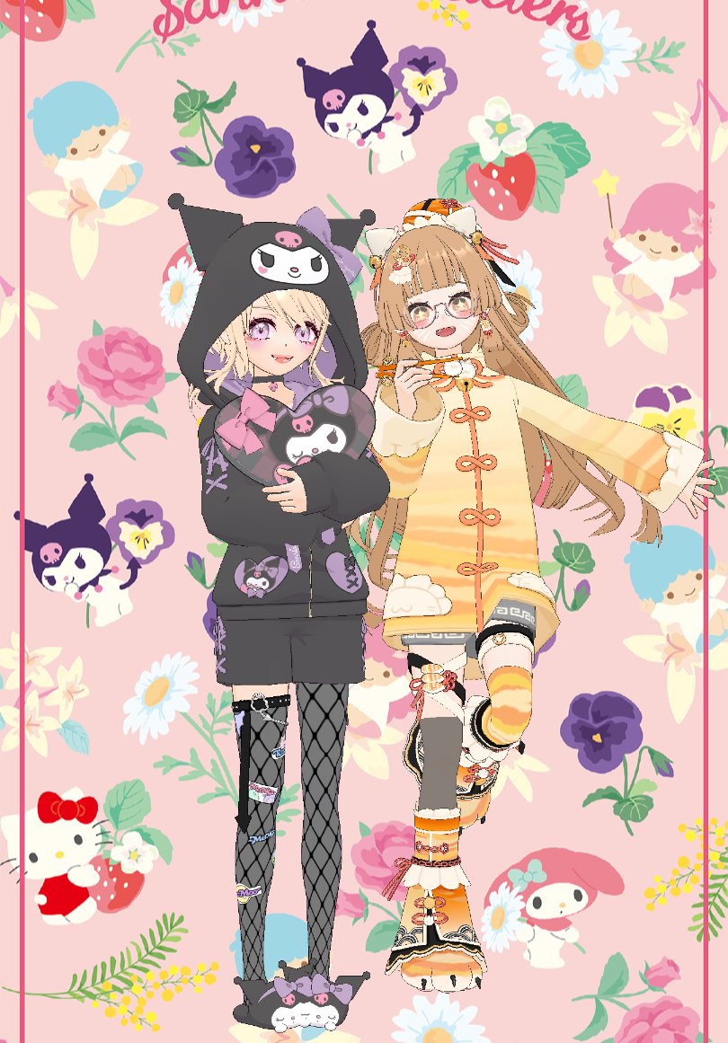 Nami姫sub On Twitter 葉っぱたぁん💗愛してる ´³` ㄘゅ💕 Mirrativ Page Link
