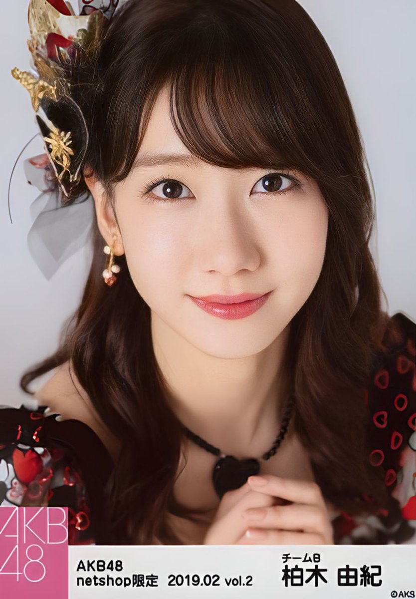 Yukirin Daily on Twitter: "[RAW PHOTOS] - AKB48 NET SHOP 🗓 2019.02 - vol. 2 (1/2) #AKB48 #柏木由紀 ...