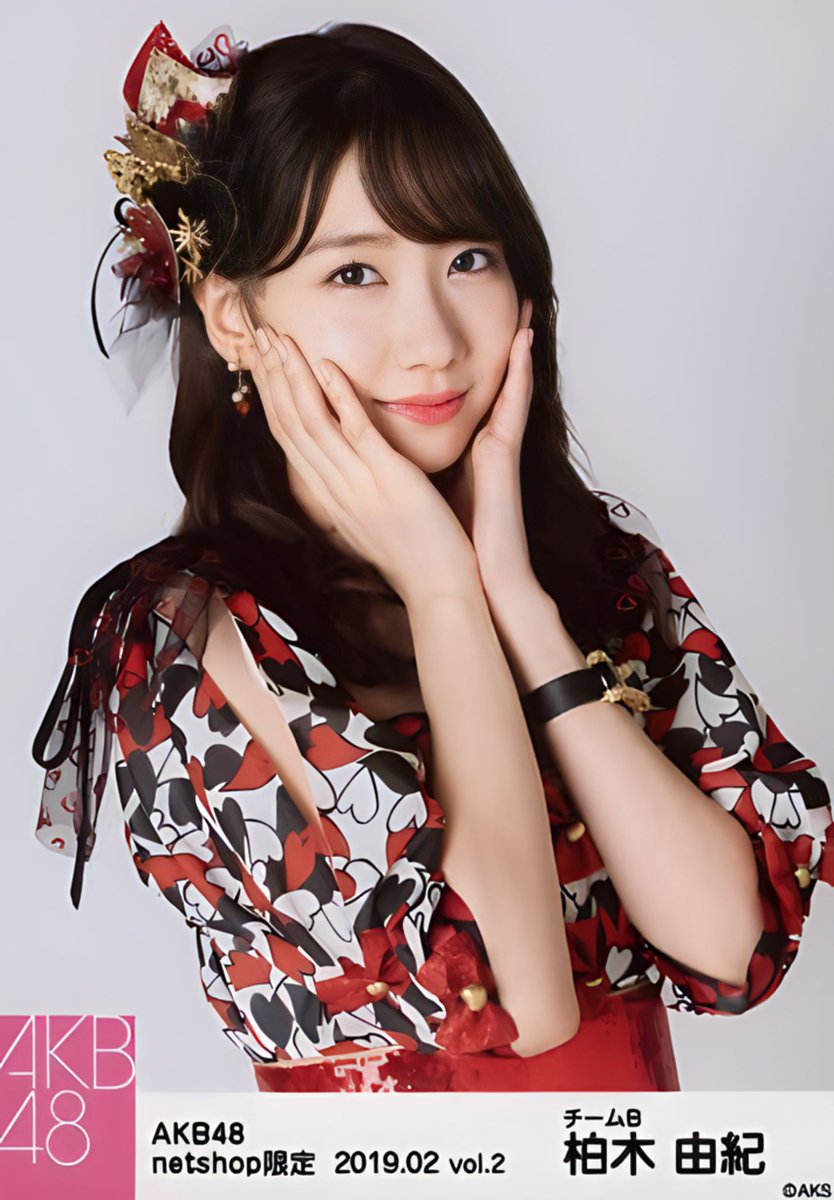 Yukirin Daily on Twitter: "[RAW PHOTOS] - AKB48 NET SHOP 🗓 2019.02 - vol. 2 (1/2) #AKB48 #柏木由紀 ...