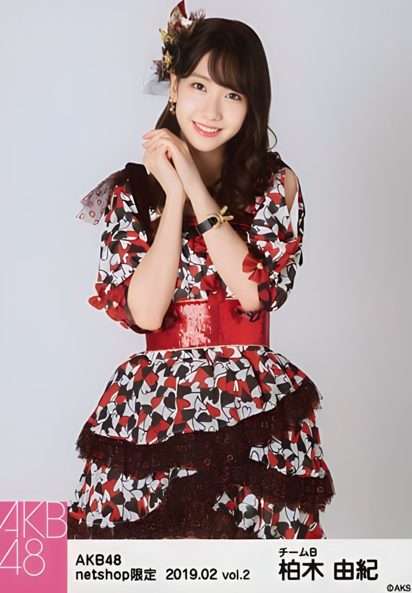 Yukirin Daily on Twitter: "[RAW PHOTOS] - AKB48 NET SHOP 🗓 2019.02 - vol. 2 (1/2) #AKB48 #柏木由紀 ...