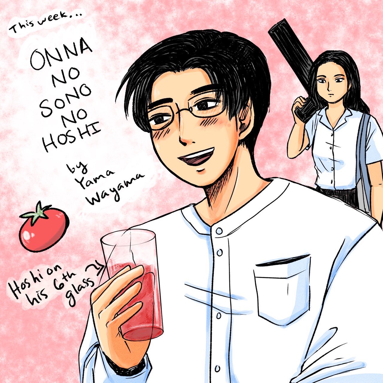 Mangaroos On Twitter Have You Heard Our Onna No Sono No Hoshi 女の園の星