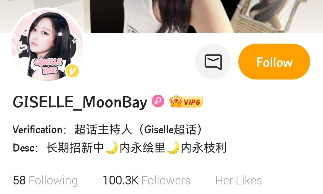 GISELLE GLOBAL (slow) on Twitter: "#GISELLE’s weibo topic has surpassed 830M views today and it ...