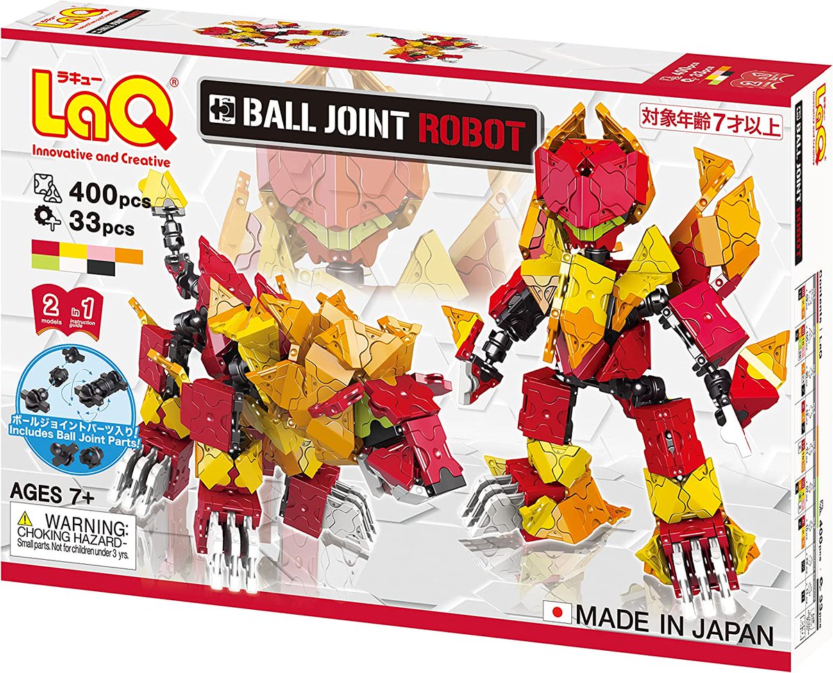 Timeless Dimension タイムレス ディメンション on Twitter: "#LaQ #ロボット #ボールジョイント #ROBOT #BALLJOINT 2023年2月25日 ...