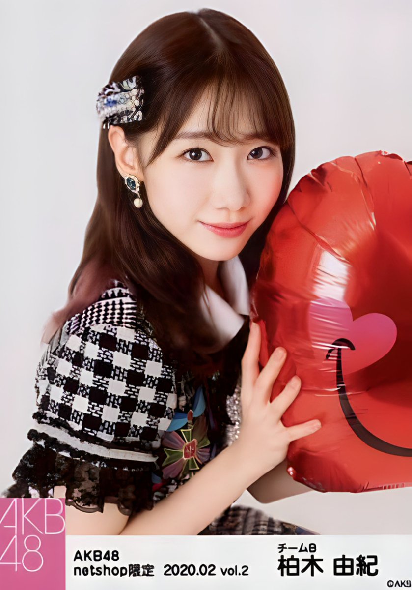 Yukirin Daily on Twitter: "[RAW PHOTOS] - AKB48 NET SHOP 🗓 2020.02 - vol. 2 (1/2) #AKB48 #柏木由紀 ...