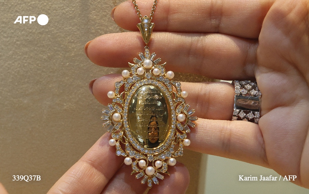 AFP News Agency on Twitter: "💎 A Qatari businesswoman, Noora al-Ansari, has turned heads at the ...