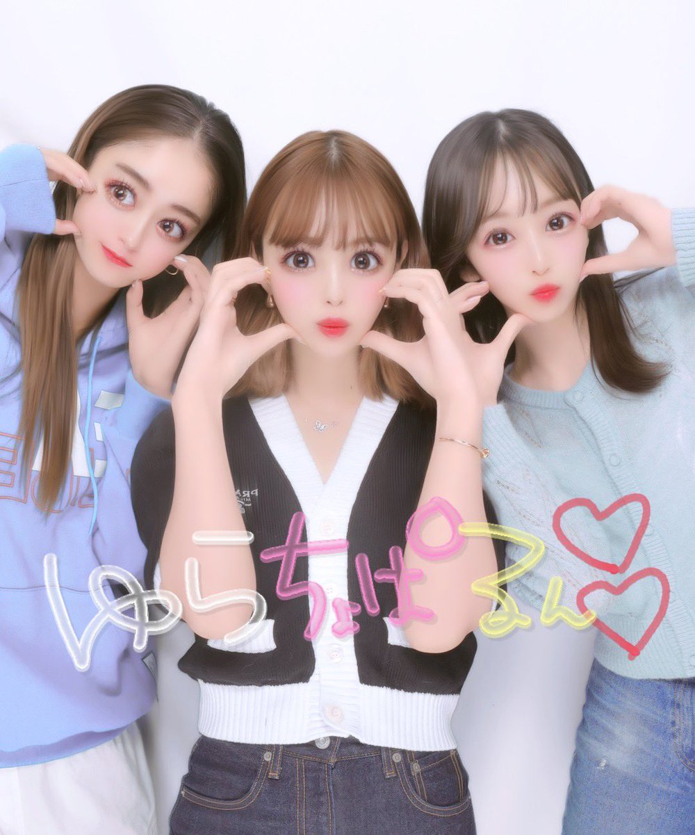 淡雪 On Twitter Rt Michopaaaaa 久々にゆらちょぱるん集まってにこる25歳のお祝いしました🖤お昼過ぎからゆらのの車でゲーセン行って遊んで焼肉食べて充実した日🫶🏾