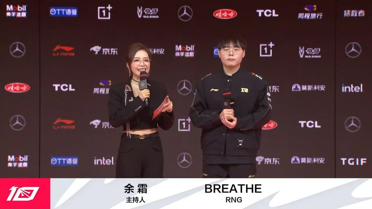 LPL Fanclub on Twitter: ".@YushuangLOL: Ming played Ashe today, his arrow is very on point ...