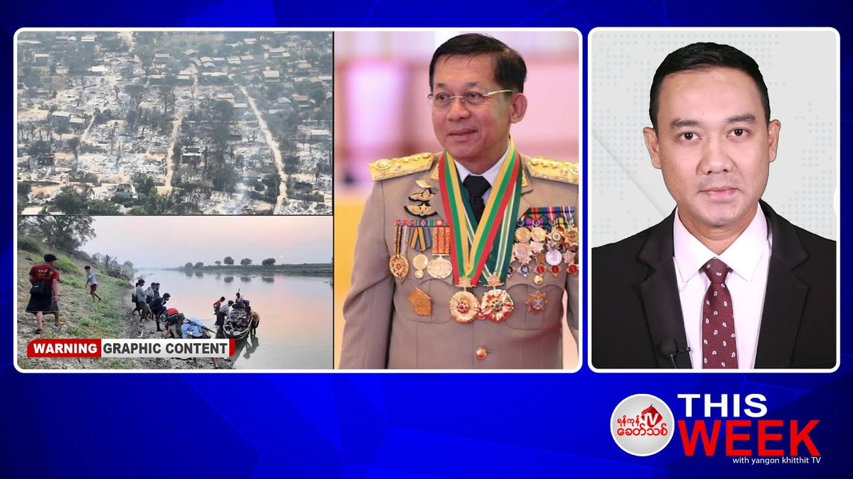 Khit Thit Media On Twitter Khit Thit သတင်းဌာန မတ် ၁၂ ရက်နေ့ ရုပ်သံသတင