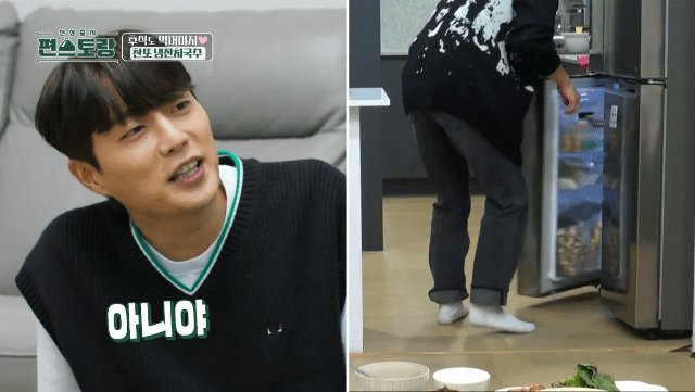 인스티즈(instiz) on Twitter: "거의 할머니집에 온 것 같은 윤두준.jpg https://instiz.net/pt/7341966"