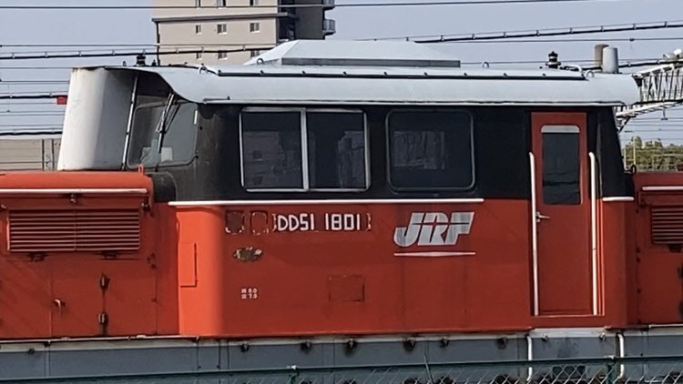 キツネキタ on Twitter: "愛知機関区に所属するDD51形2両、1801号機と1028号機が前照灯や車番プレートを外され解体線に入っています。またDE10形1562号機も同様の状況で ...