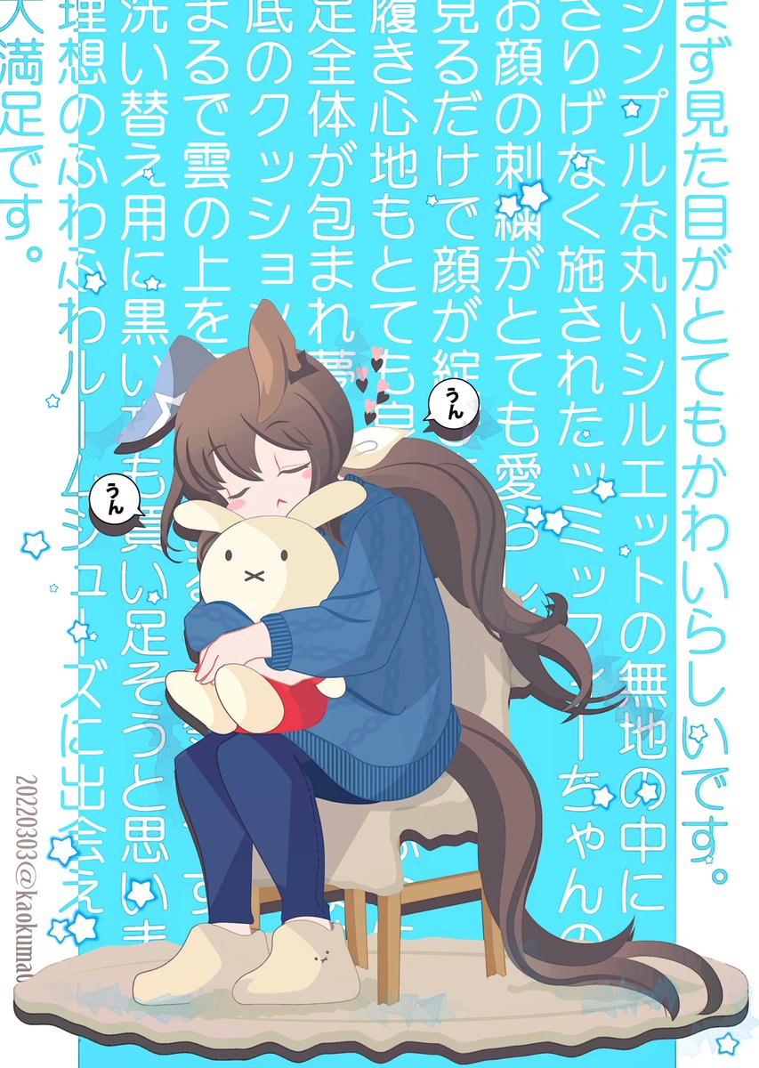 PixivF_TL あぁ〜〜華やかでいいですねぇ〜〜〜🌸🌼🌺🌻🌹🌷💐 」かおくま13の漫画