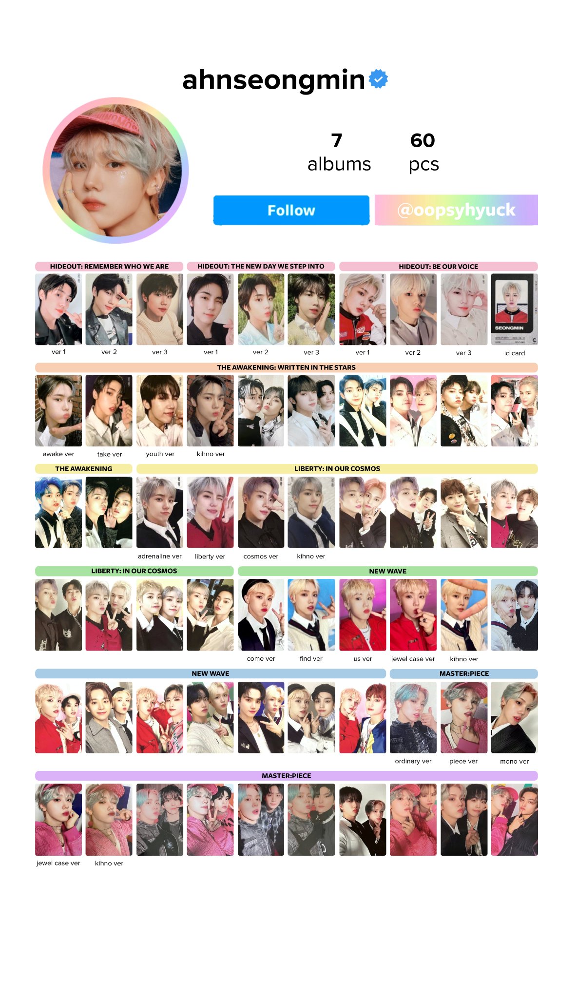 caitlin on Twitter: "seongmin photocard template (updated with master:piece pcs!) also download ...