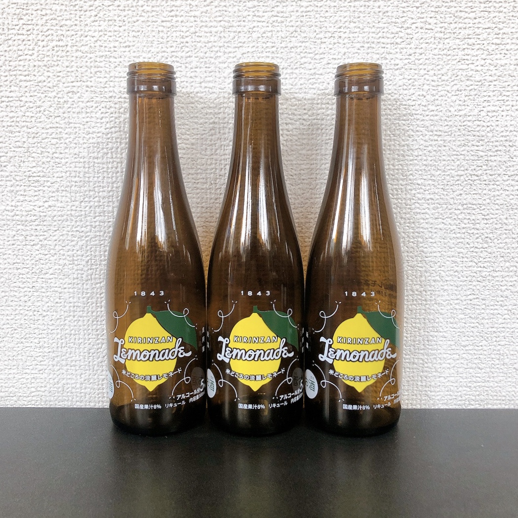 SAKETIMES｜日本酒専門WEBメディア(@SAKETIMES) - Twilog (ツイログ)