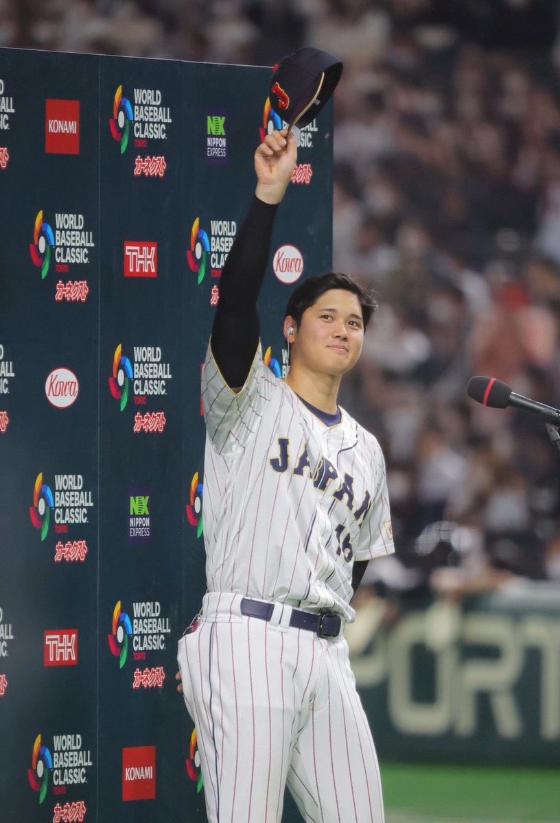 MOMENT powered by Nikkan gendai on Twitter: "WBC日本対中国 #WBC #侍ジャパン #日本 #大谷翔平 https://moment ...