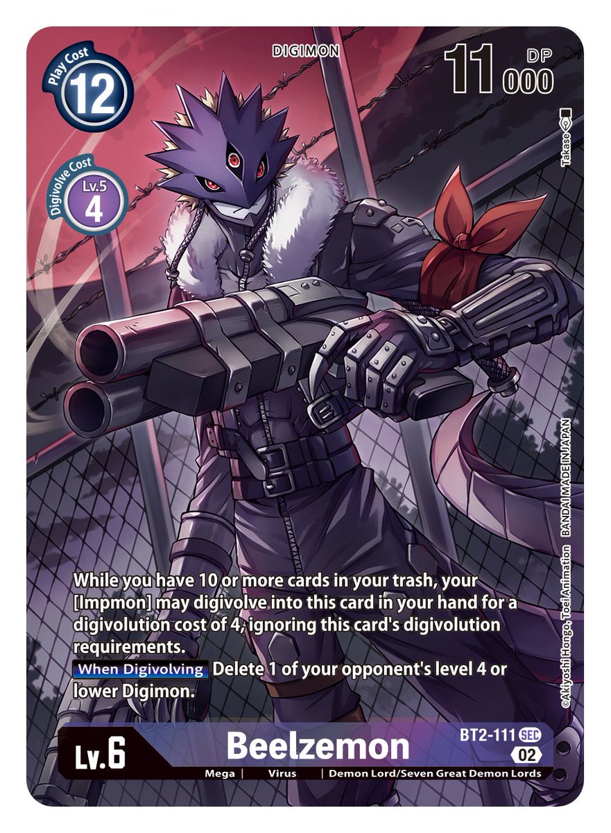 Beelzemon X Digimon World 4
